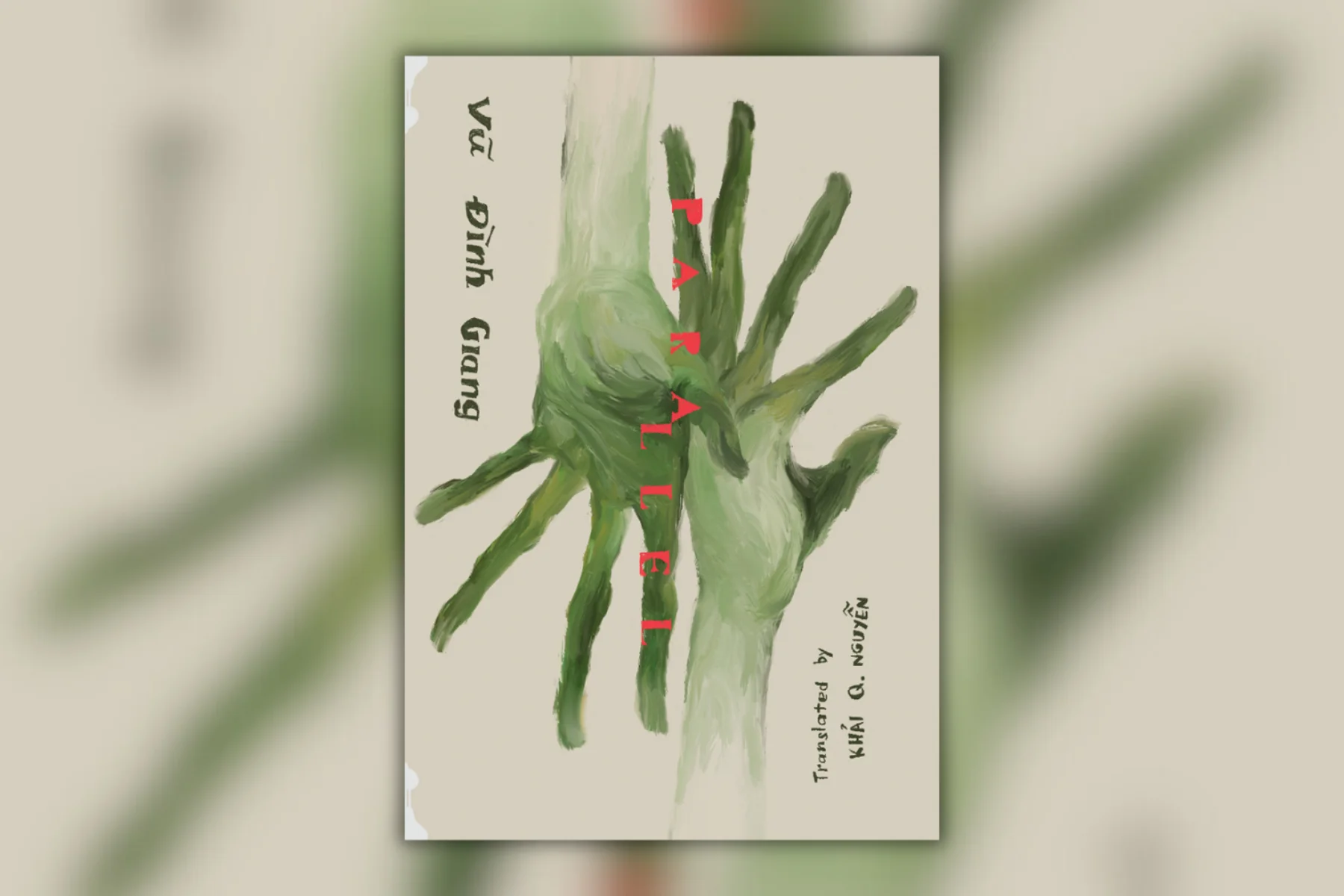 Dangerous Games - diaCRITICS